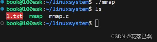 Linux文件编程(open read write close函数)-阿里云开发者社区