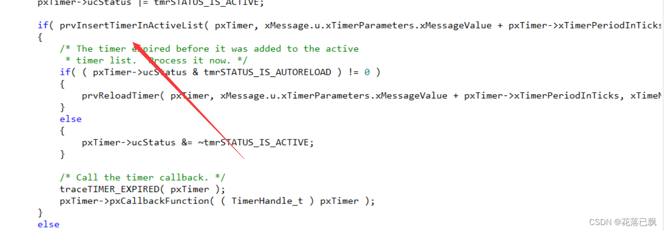 FreeRTOS深入教程（软件定时器源码分析）-阿里云开发者社区
