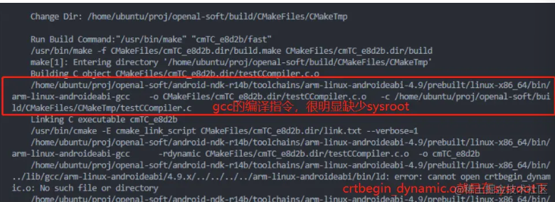 [ ️]openal的编译指南-阿里云开发者社区