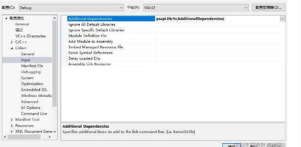 [√]vld的安装和使用-阿里云开发者社区