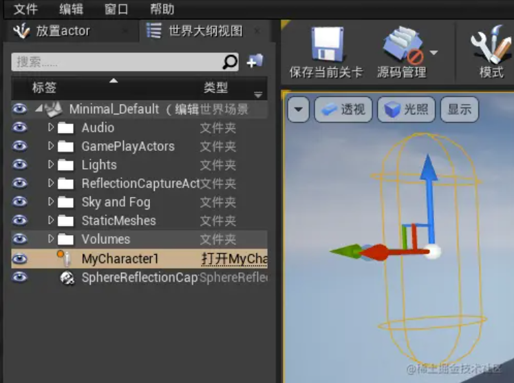 [ ️]unreal插件lua-profiler：分析lua性能-阿里云开发者社区