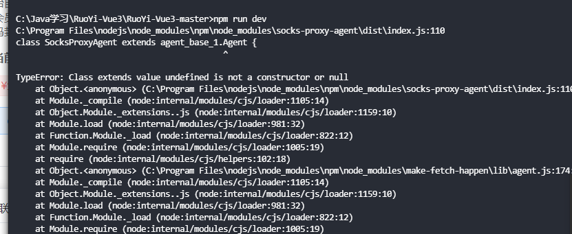 Win7内网安装高版本的Node方法，亲测有效node-v16.16.0-阿里云开发者社区