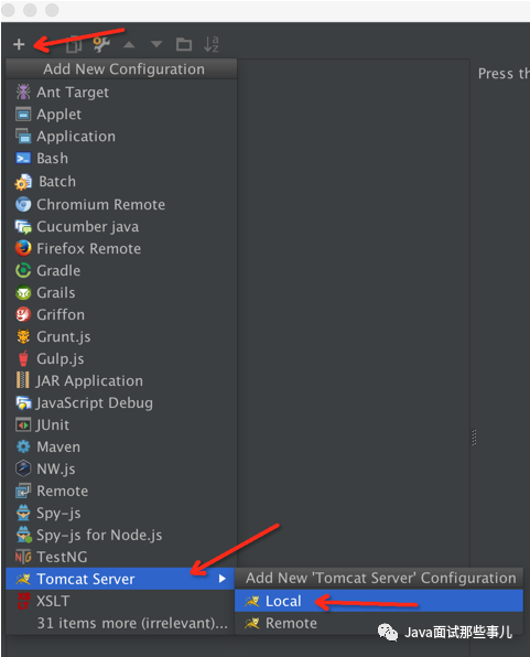 终于有人把怎么在IDEA中使用Java热部署插件JRebel讲清楚了...-阿里云开发者社区