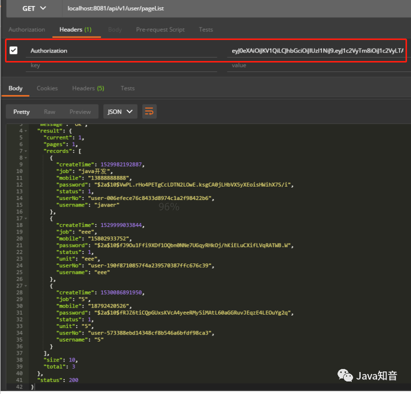 SpringBoot+JWT+Shiro+MybatisPlus实现Restful快速开发后端脚手架-阿里云开发者社区