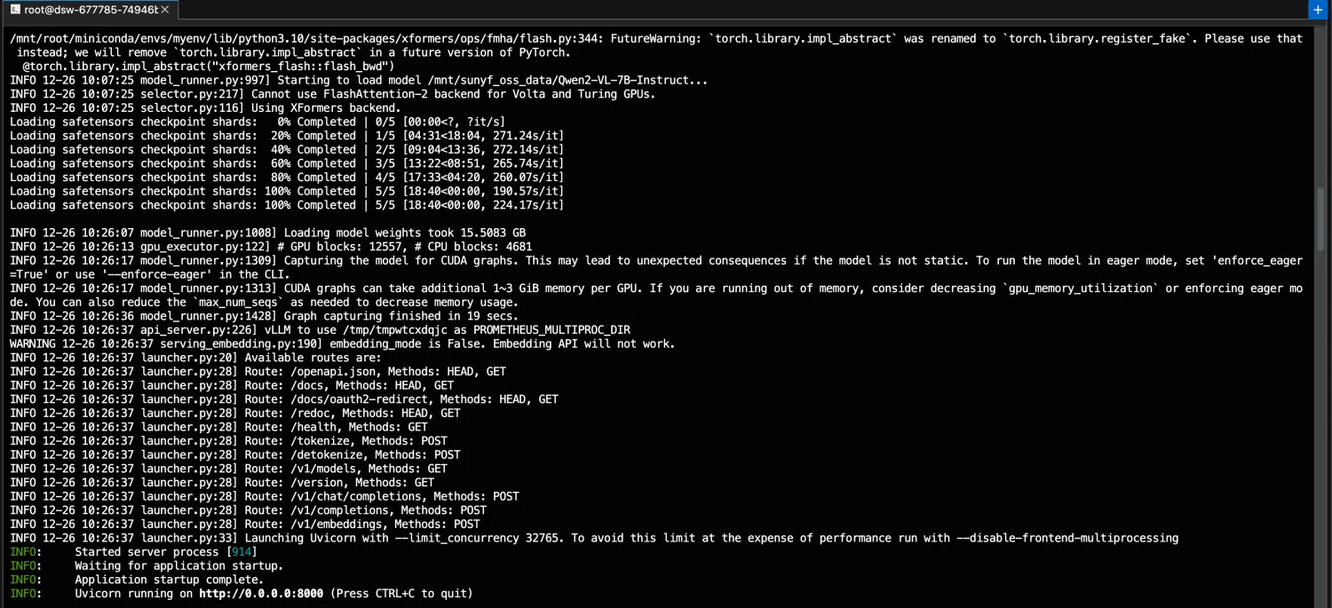 阿里云PAI-部署Qwen2-VL-72B-阿里云开发者社区