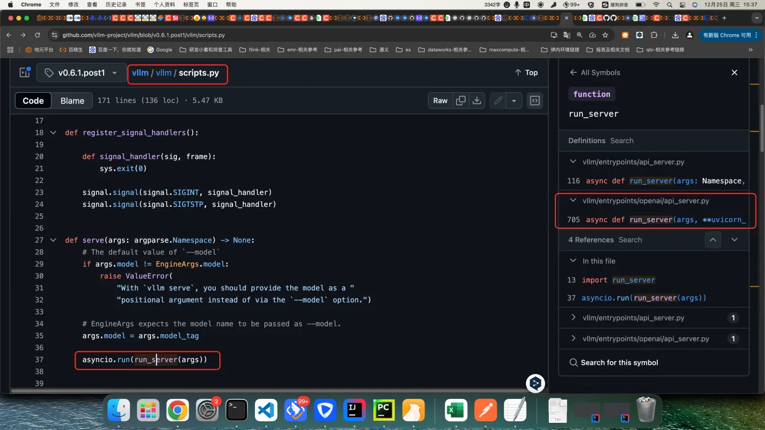阿里云PAI-部署Qwen2-VL-72B-阿里云开发者社区
