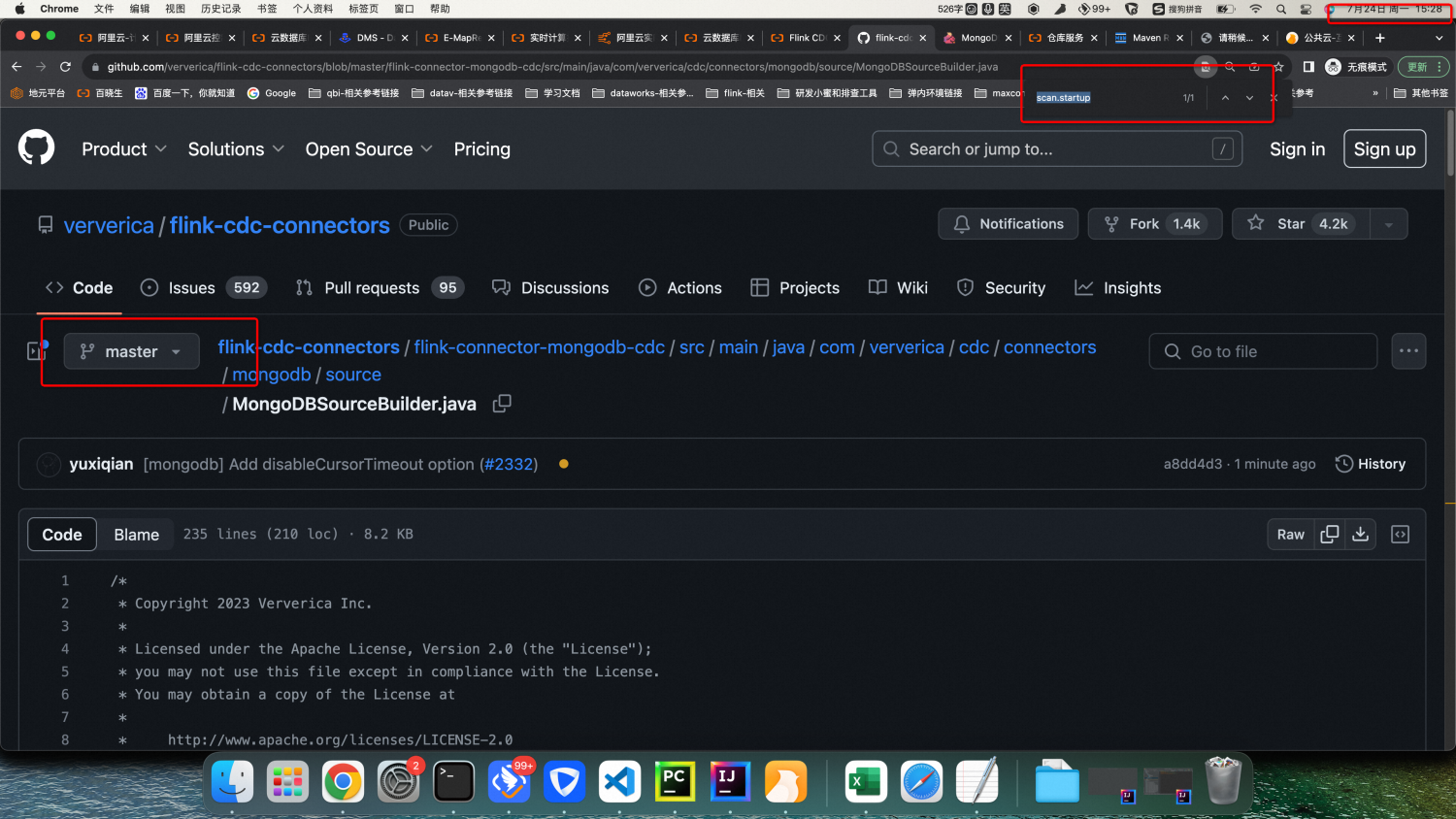 全托管flink-vvp 自定义mongodb-cdc-connector实践-阿里云开发者社区