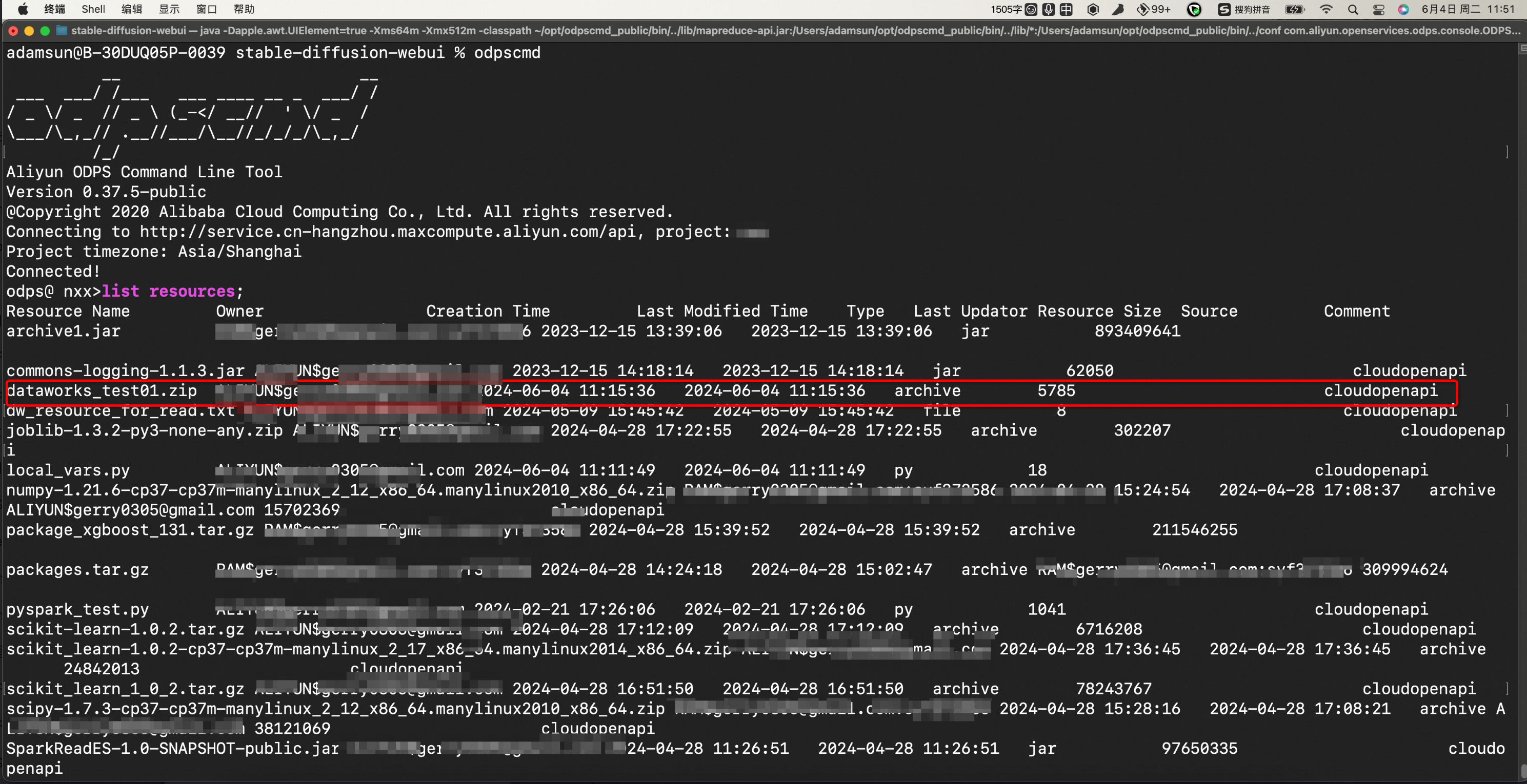 DataWorks PyODPS节点引用自定义Python包的多种实现方案-开发者社区-阿里云