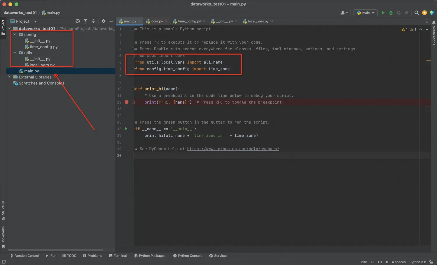DataWorks PyODPS节点引用自定义Python包的多种实现方案-开发者社区-阿里云