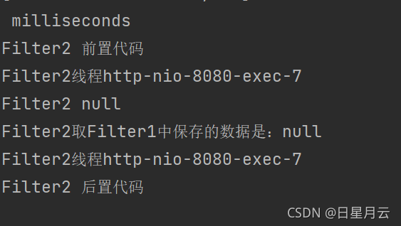 15-Filter 过滤器2-阿里云开发者社区