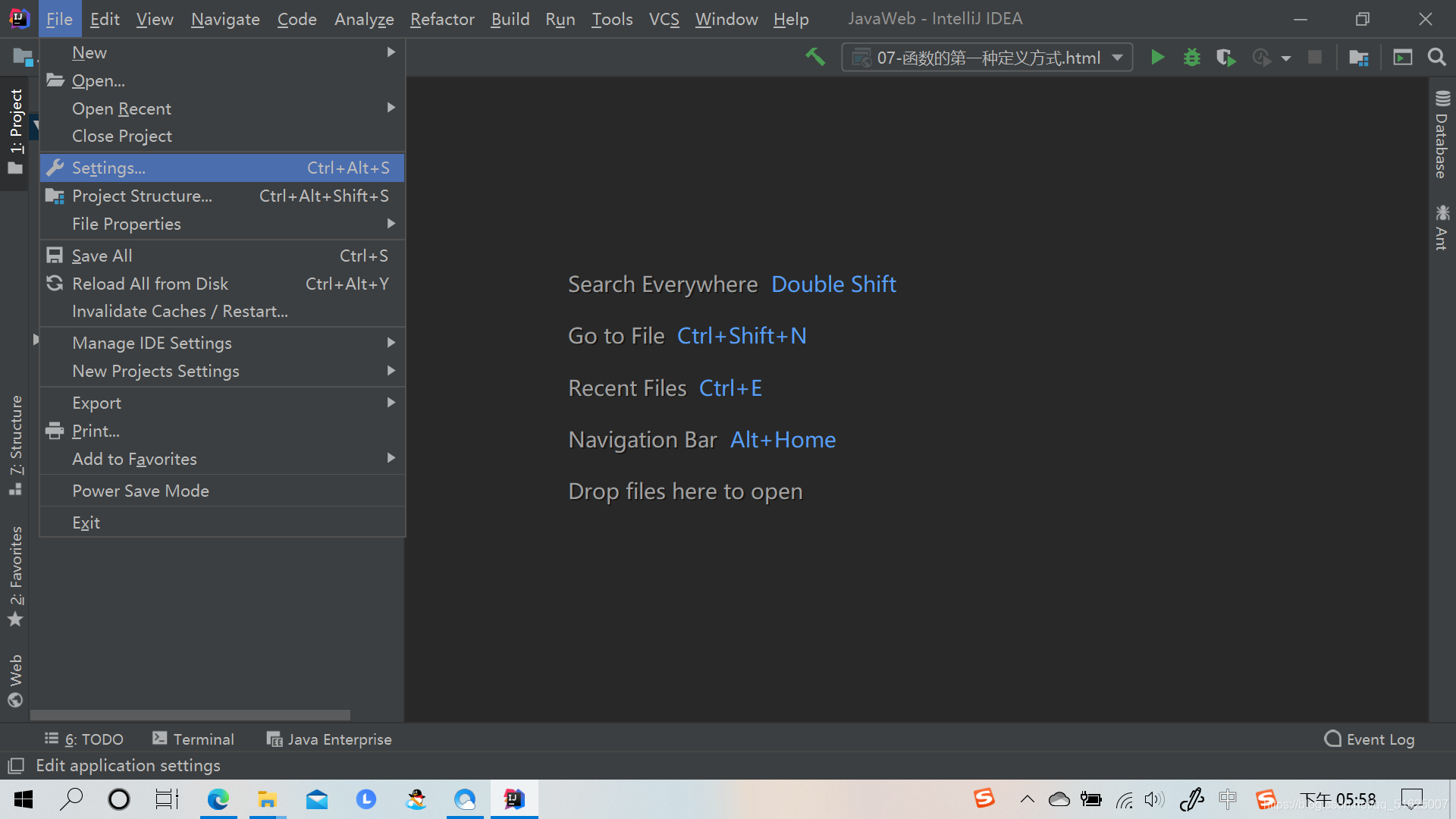 Idea创建Web项目及一些问题的解决-阿里云开发者社区