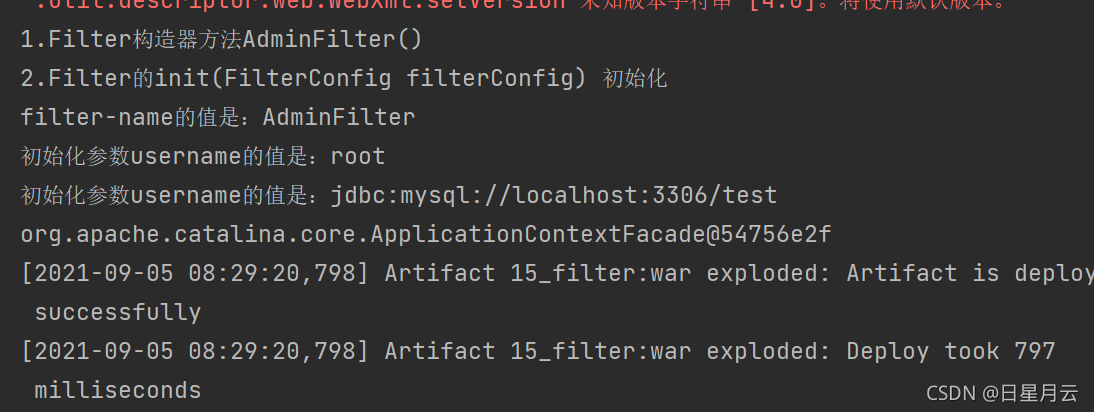 15-Filter 过滤器2-阿里云开发者社区