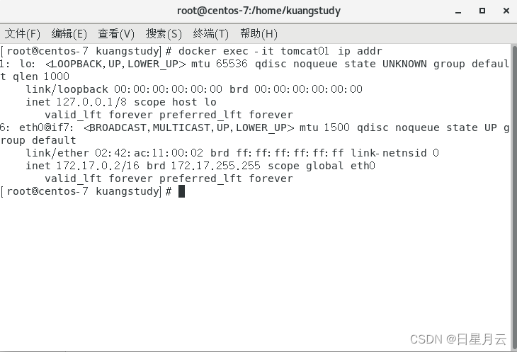 Docker【Java 高级】3-阿里云开发者社区