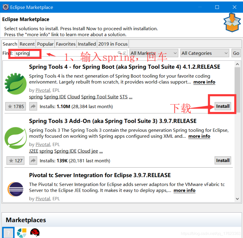 eclipse安装SpringBoot插件的无敌办法-阿里云开发者社区