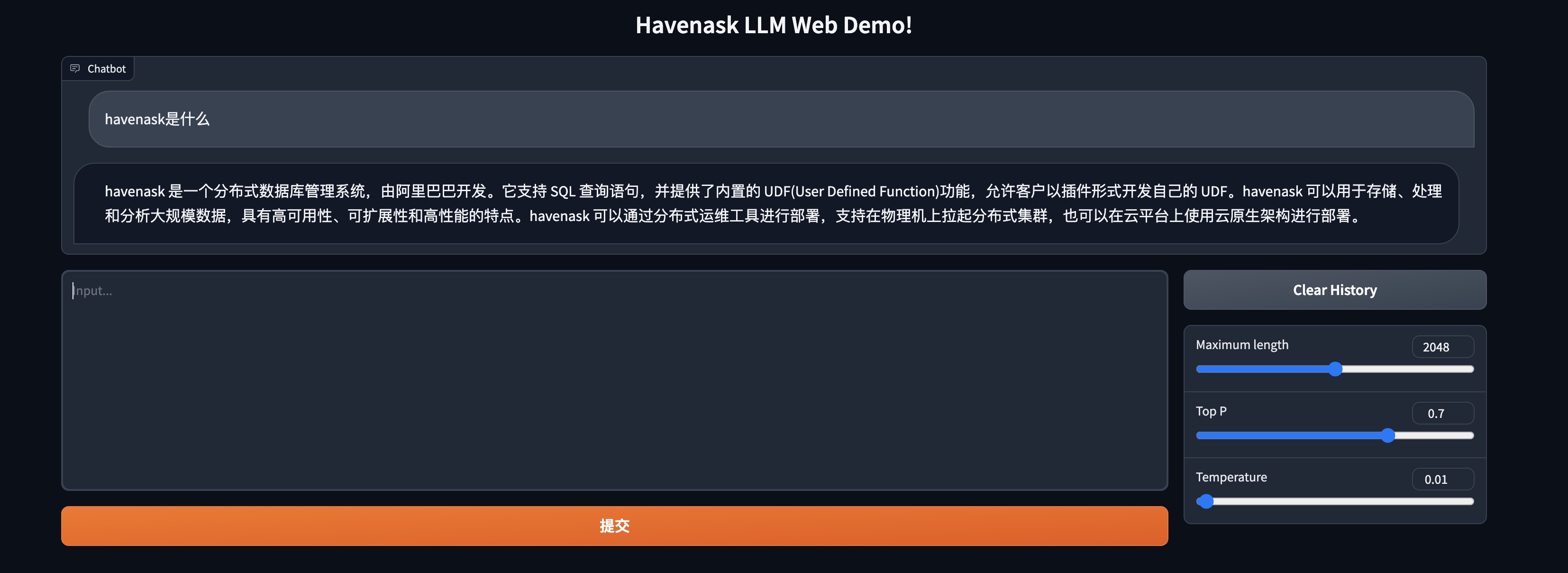 【一文读懂】基于Havenask向量检索+大模型，构建可靠的智能问答服务-阿里云开发者社区