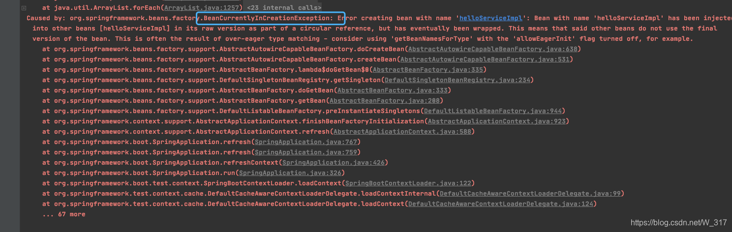 @Async注解导致循环依赖，BeanCurrentlyInCreationException异常-阿里云开发者社区