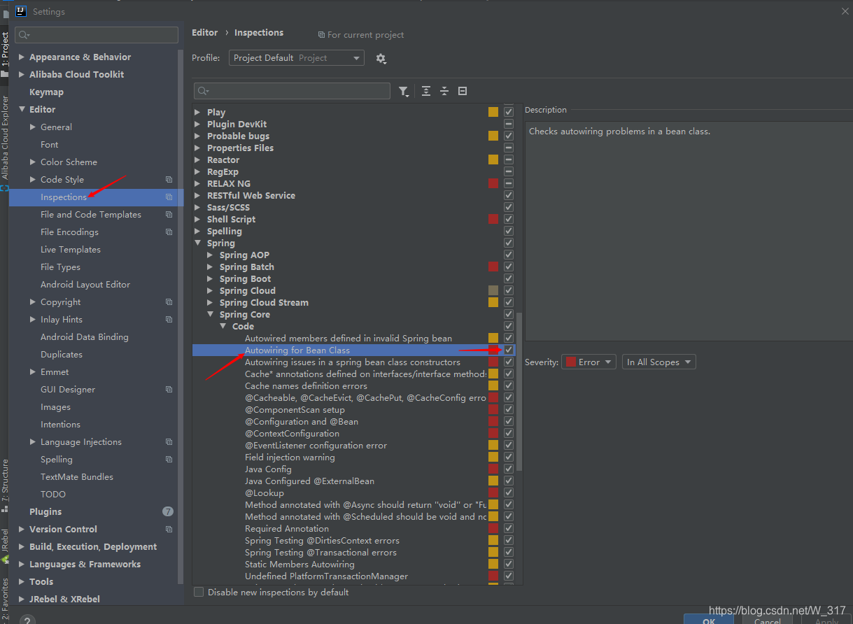 idea @Autowired 注入爆红(无法注入)-阿里云开发者社区