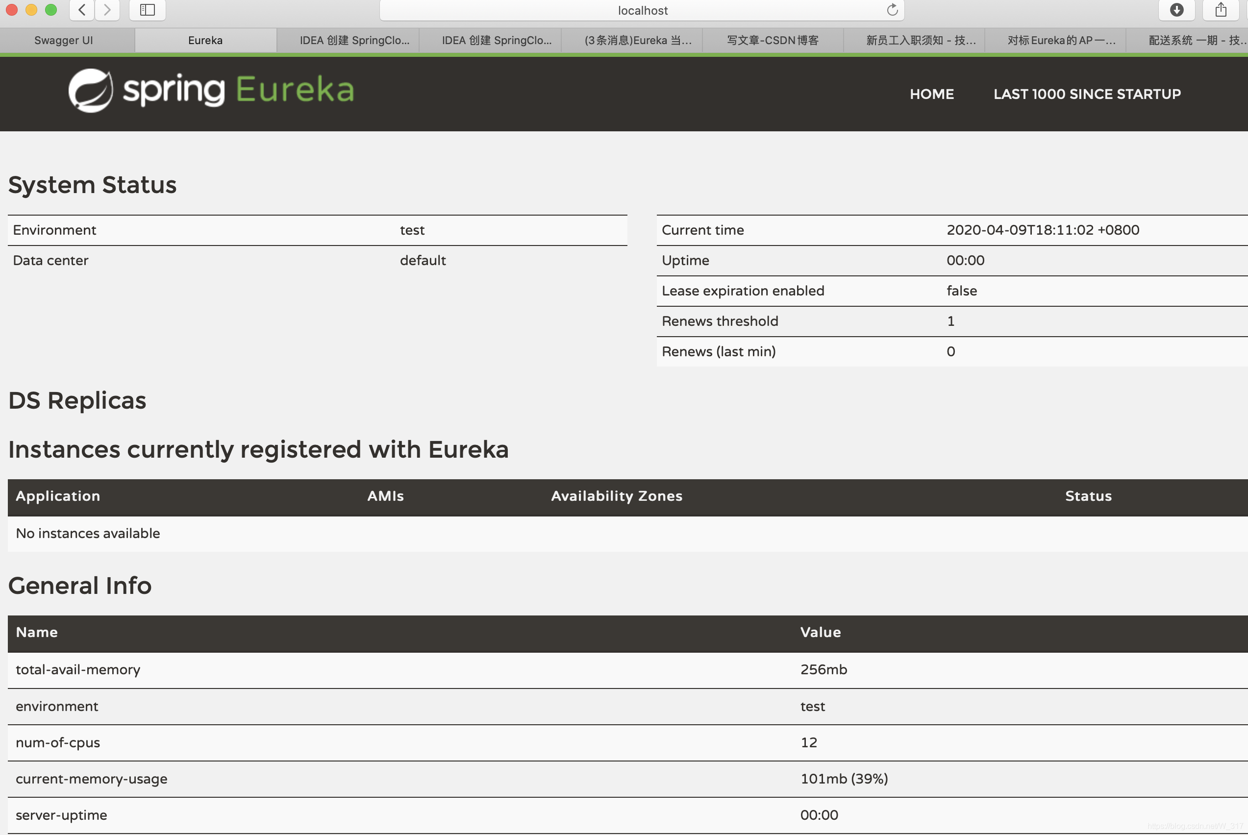 IDEA 创建 SpringCloud项目-多项目方式-阿里云开发者社区
