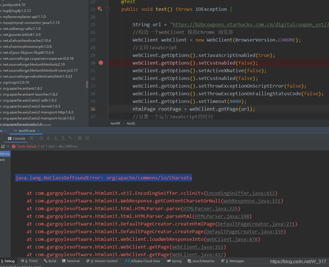 java.lang.NoClassDefFoundError:org/apache/commons/io/Charsets (jsoup配合htmlunit 爬取异步加载的网页遇到的)-阿里云 ...