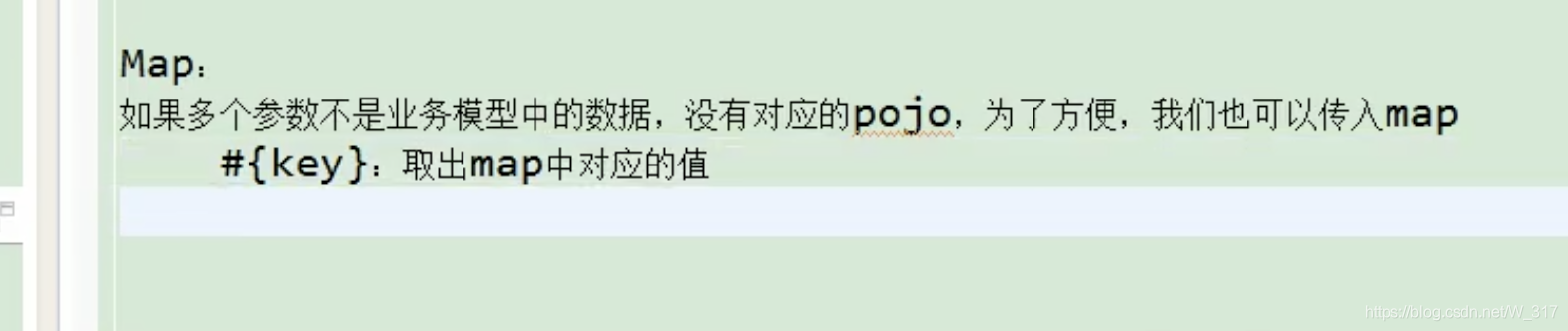 Mybatis中处理单参数多参数对象Map的用法总结-开发者社区-阿里云