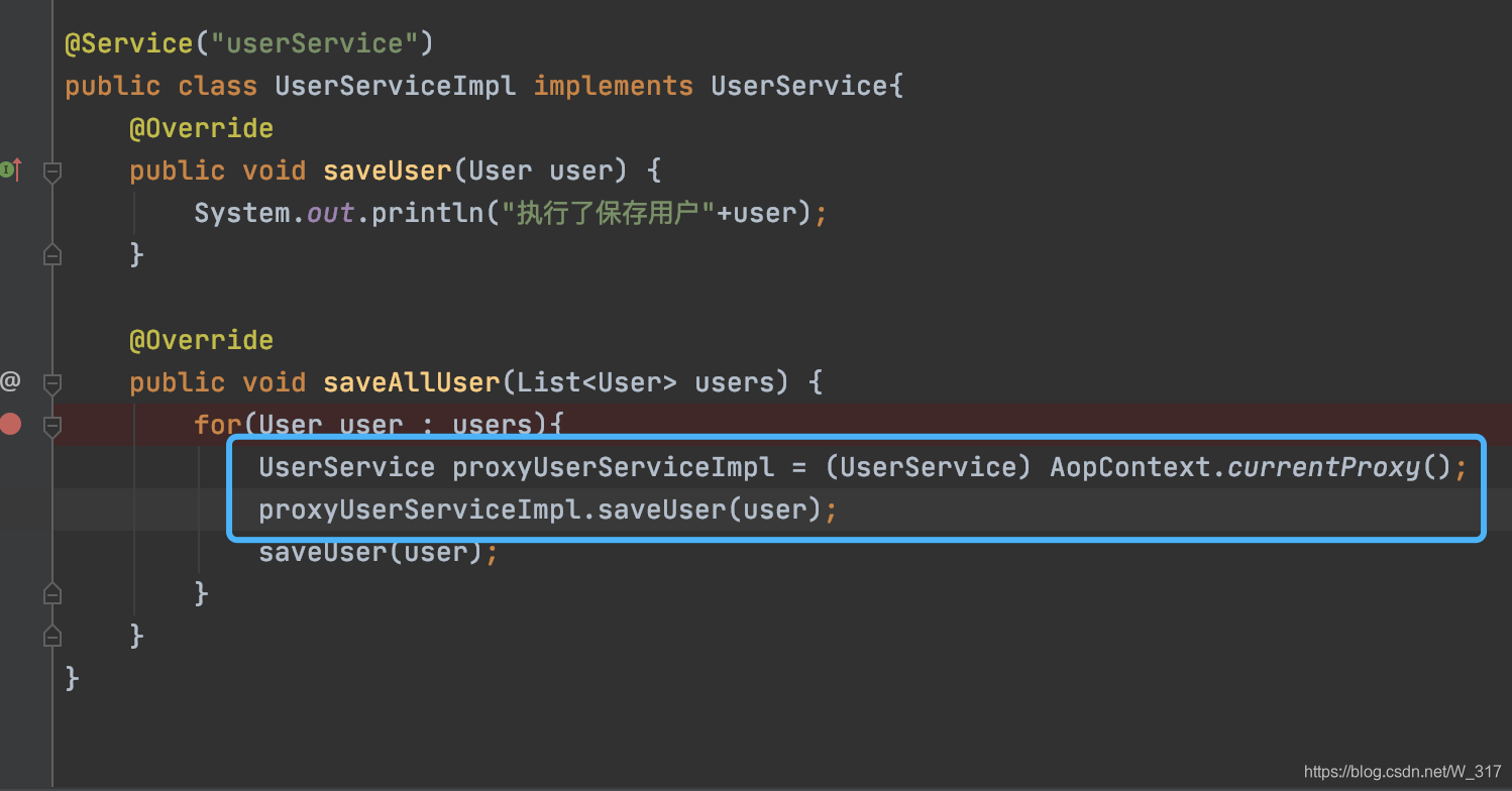 AOP切入同类调用方法不起作用，AopContext.currentProxy()帮你解决这个坑-阿里云开发者社区