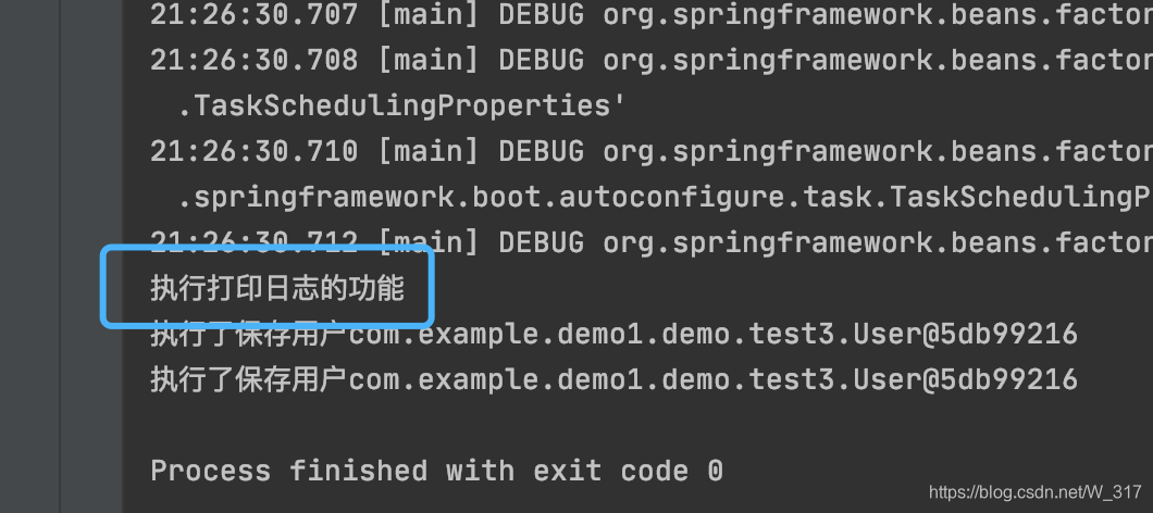 AOP切入同类调用方法不起作用，AopContext.currentProxy()帮你解决这个坑-阿里云开发者社区