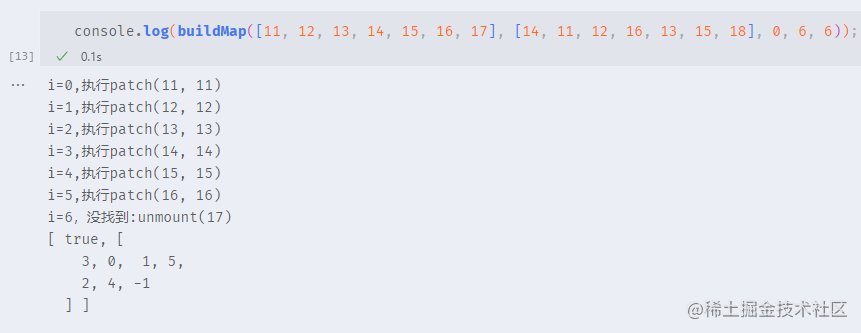 Vue3编译优化Diff算法与响应式实现-开发者社区-阿里云