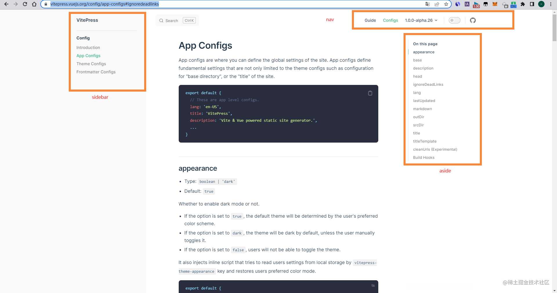 玩转vitepress1.0，搭建个人网站~-阿里云开发者社区