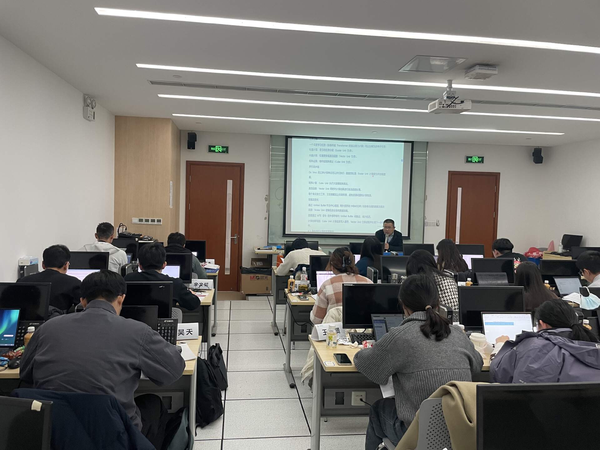 昇腾910B上PyTorch大模型迁移训练部署全流程实战-开发者社区-阿里云