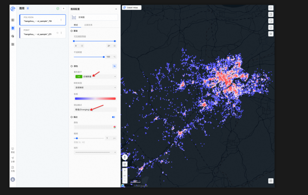 用DataV Atlas探索杭州美食-阿里云开发者社区
