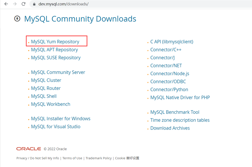 快速上手Linux | 一篇让你彻底学会Linux下安装MySQL！-阿里云开发者社区