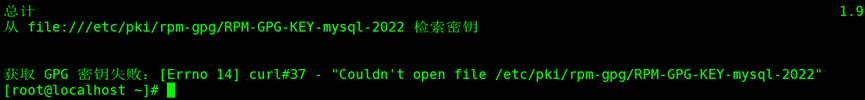 快速上手Linux | 一篇让你彻底学会Linux下安装MySQL！-阿里云开发者社区
