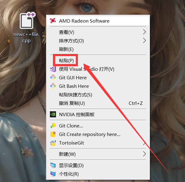 Visual Studio 2022 中使用scanf报错的解决方法（一次性解决）-阿里云开发者社区