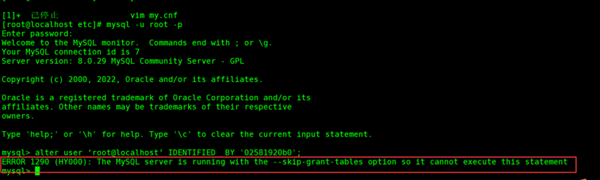 快速上手Linux | 一篇让你彻底学会Linux下安装MySQL！-阿里云开发者社区