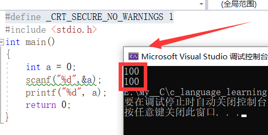 Visual Studio 2022 中使用scanf报错的解决方法（一次性解决）-阿里云开发者社区