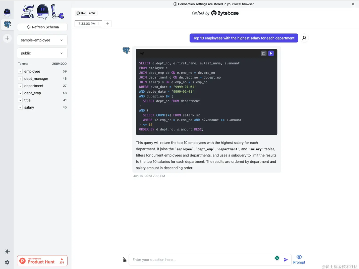 SQL Chat：从SQL到SPEAKL的数据库操作新纪元 -阿里云开发者社区