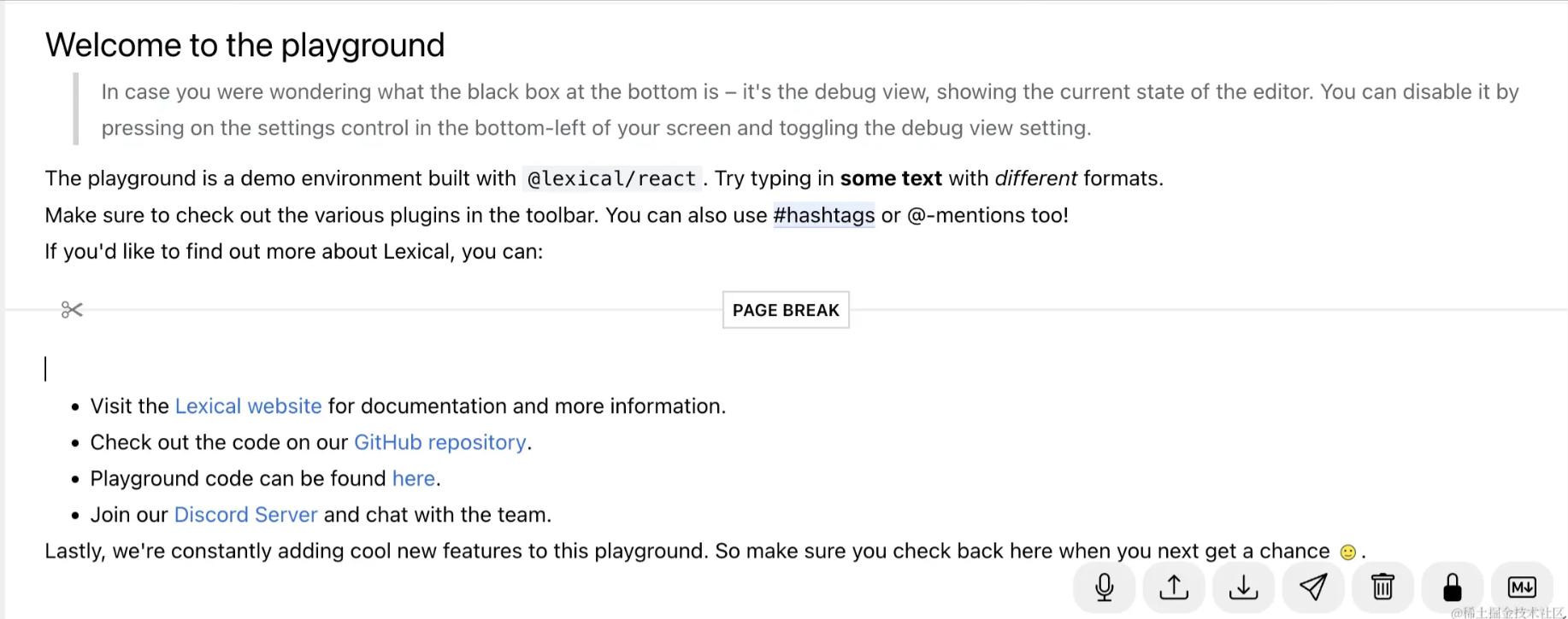 如何为React Vue原生JS项目集成Lexical富文本框架-开发者社区-阿里云