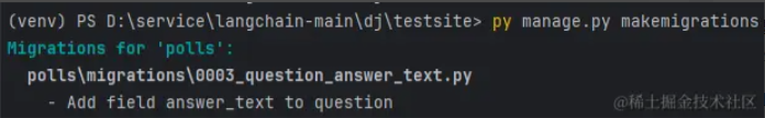Django集成OpenAI-阿里云开发者社区