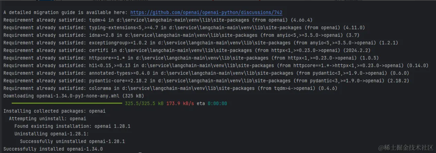 Django集成OpenAI-阿里云开发者社区