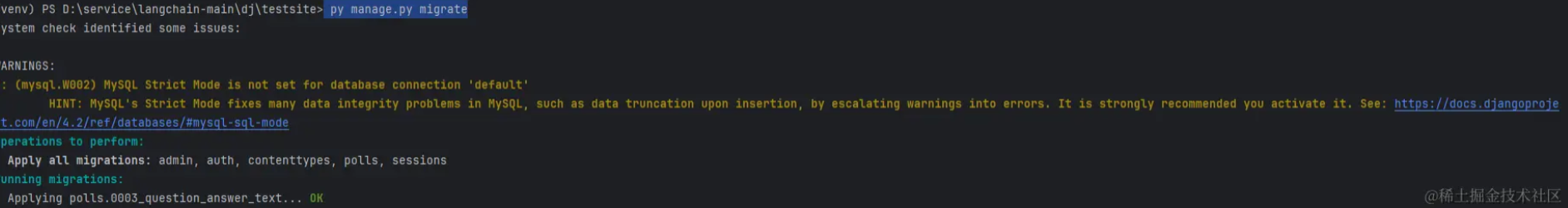 在Django中调用OpenAI API与GPT模型交互-开发者社区-阿里云