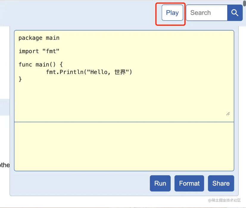 一文掌握 godoc的使用与规范-阿里云开发者社区