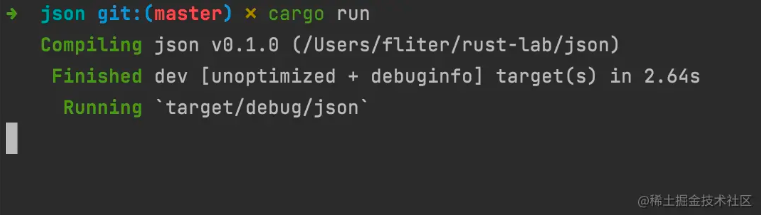 Rust处理JSON-阿里云开发者社区