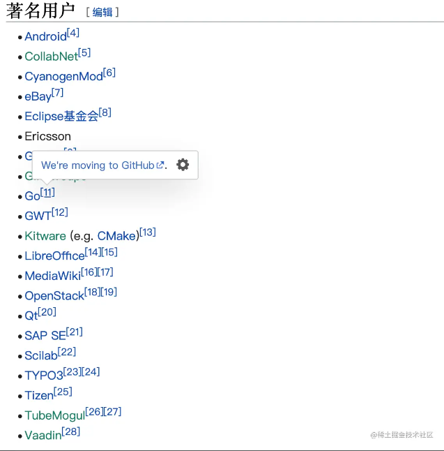 使用git codereview命令向Gerrit提交代码审查-开发者社区-阿里云