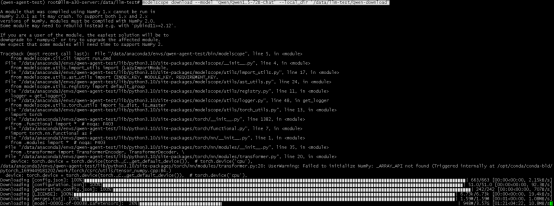 使用vLLM在NVIDIA多卡推理部署通义千问72B-开发者社区-阿里云