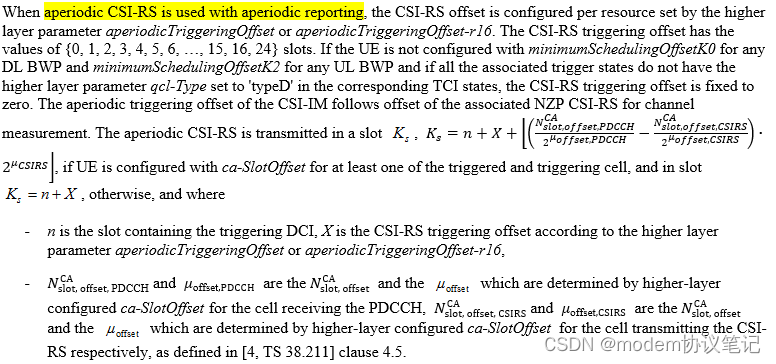NR CSI report工作流程及配置与触发机制解析-开发者社区-阿里云