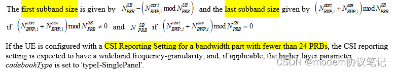 NR CSI report工作流程及配置与触发机制解析-开发者社区-阿里云