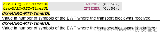 深度解析R16 NR CDRX工作原理及UE省电机制-开发者社区-阿里云