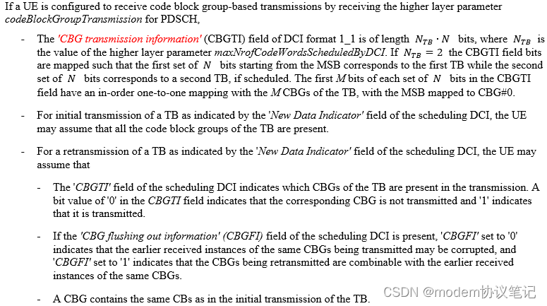 解析NR CBG HARQ-ACK codebook的划分规则与生成机制-开发者社区-阿里云