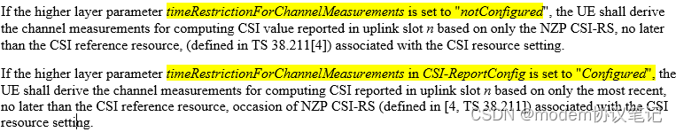 NR信道质量指示CQI原理调制编码与RRC配置解析-开发者社区-阿里云