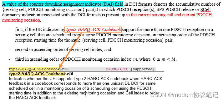 NR Type-2 HARQ-ACK动态码本生成机制与CBG场景应用-开发者社区-阿里云